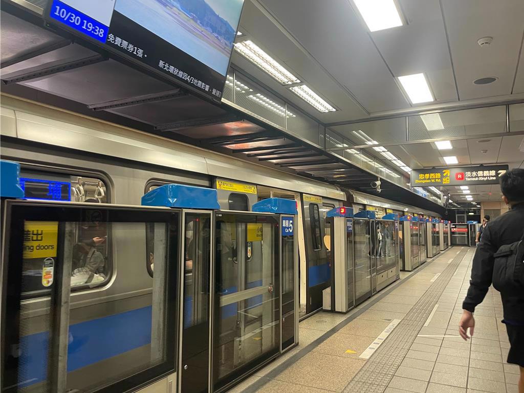 [閒聊] 搭北捷氣炸！他怒轟「這兩站」誰蓋的 - 看板 MRT - 批踢踢實業坊